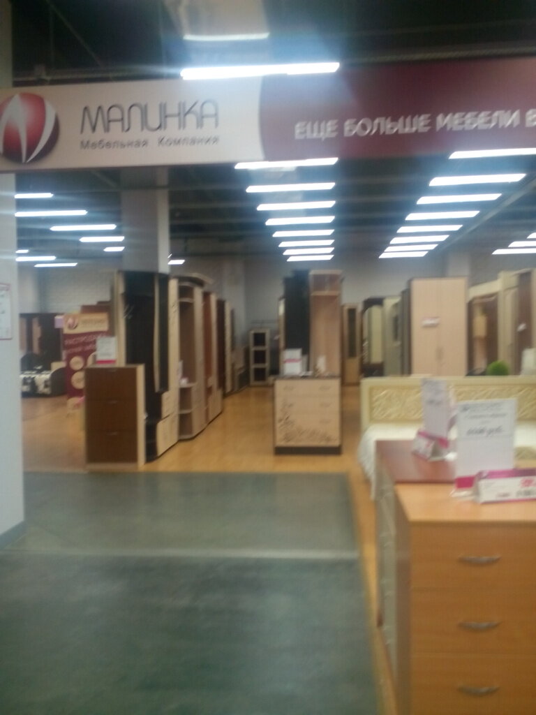 Özel mobilya yapımı Malinka, Nijni Novgorod, foto