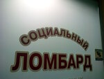Sotsialny Lombard (Butyrskaya Street No:2/18), rehincilik  Moskova'dan