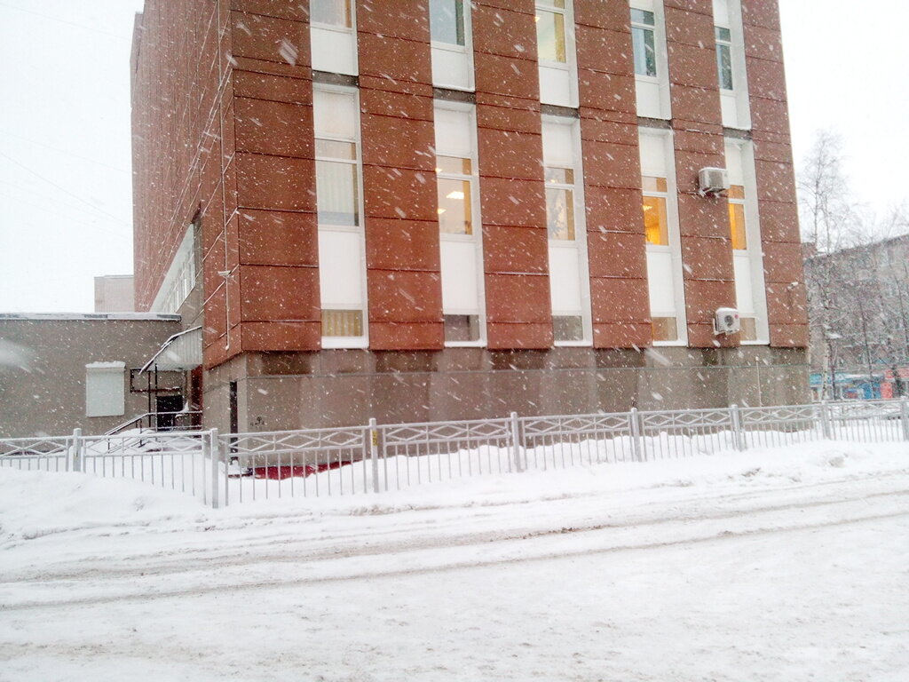 Arşivler Otdel po delam arkhivov merii, Cherepovets, foto