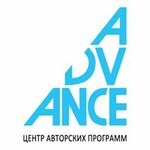 Advance (Krasnoarmejskaya Street No:55/1, Tsentralniy City administrative district, Tsentralniy Microdistrict, Krasnodar), eğitim merkezleri  Krasnodar'dan