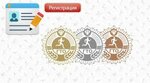 Лидер (Mira Street No:27А), spor okulları  Seversk'ten