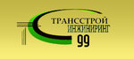 TransstroyInzhiniring-99 (Novokuznetskaya Street No:4/12с1), yeni teknolojiler  Moskova'dan