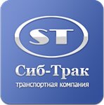 Сиб-Трак (Novosibirskiy District, Sovetskoye shosse, 5), nakliye firmaları  Novosibirskaya oblastından