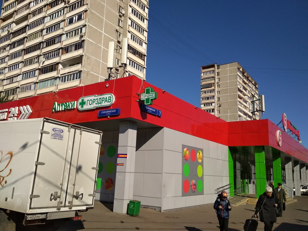 Cep telefonu ve aksesuarları satış mağazaları Euroset, Moskova, foto