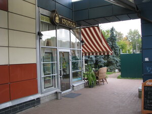 Krendel (prospekt Myru No:49), kafe  Chernigov'dan