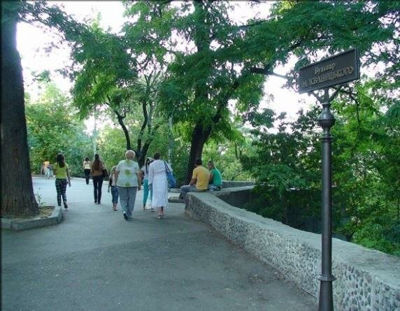 Su parkı Бульвар Жванецкого, Odesa, foto