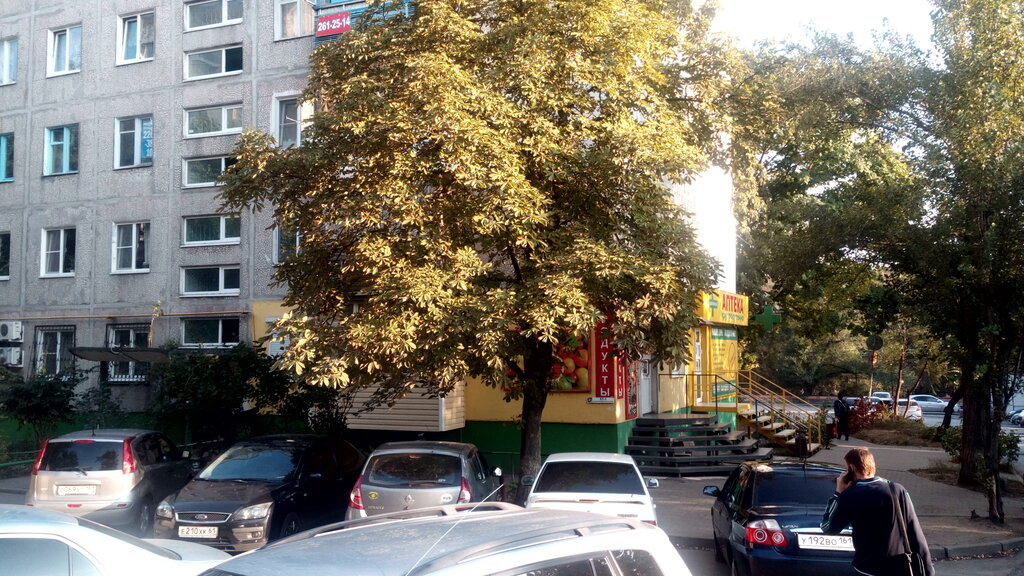 Market Magazin produktov 24 chasa, Rostov‑na‑Donu, foto