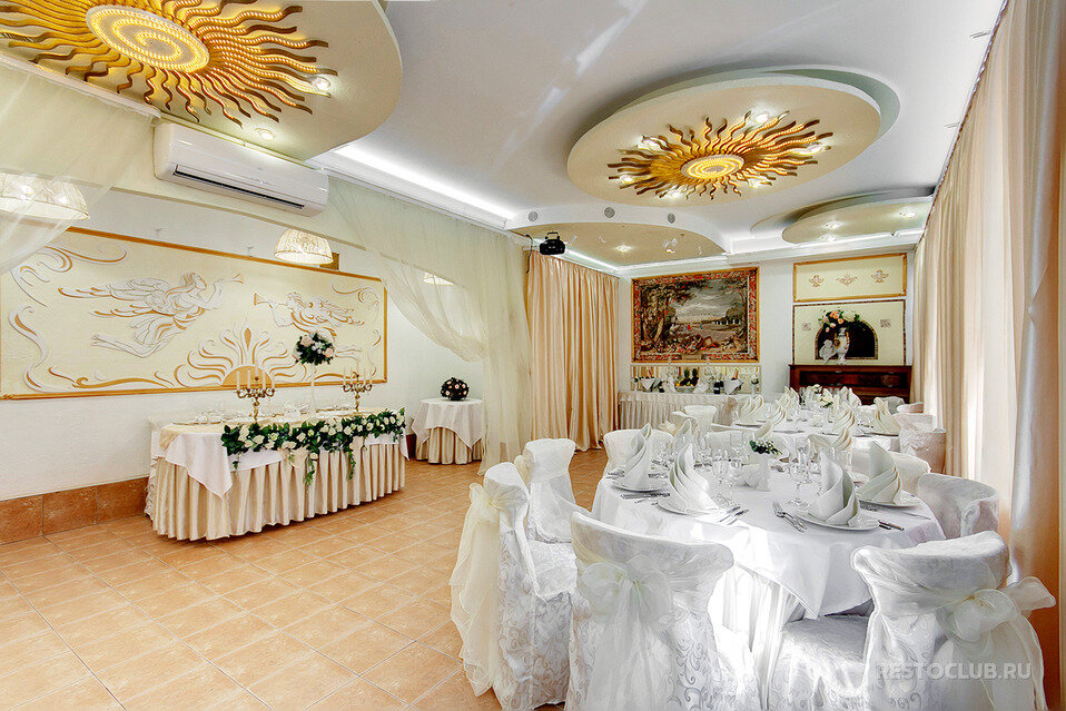 Düğün, toplantı salonu Russkoye Solntse, Saint‑Petersburg, foto