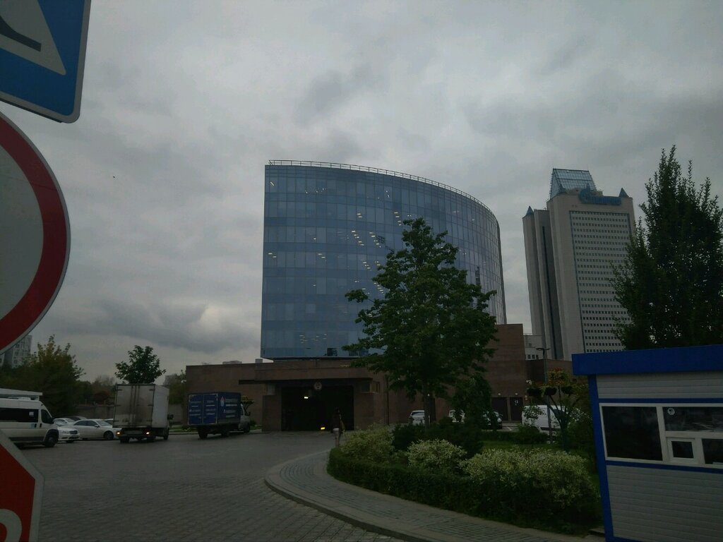 ATM'ler Gazprombank, Moskova, foto