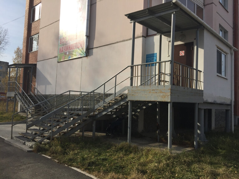 Anaokulları Детский сад № 3, ясли, Krasnouralsk, foto