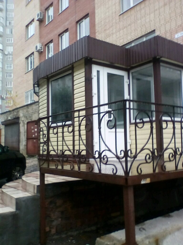 Gazete ve dergiler Электронное периодическое издание Парк Гагарина, Samara, foto