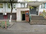 Volgokhimstroy (Eletskaya Street No:12), paketleme malzemeleri firmaları  Volgograd'dan