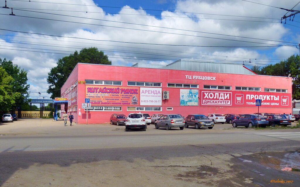 Alışveriş merkezleri Торговый центр Рубцовск, Rubtsovsk, foto