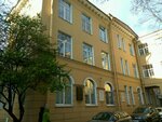 Clinic of the Research Institute of Rheumatology and Allergology (Lva Tolstogo Street No:6-8Д), tıp merkezleri ve klinikler  Saint‑Petersburg'dan