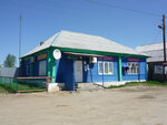 Айвенго (Sverdlovsk Region, Sysertskiy munitsipalny okrug, selo Nikolskoye, ulitsa Svobody), market  Sverdlovskaya oblastından