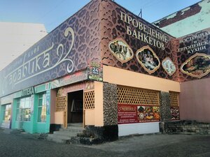 Arabika (ulitsa Stroiteley No:79, City of Neftekamsk), kafe  Neftekamsk'tan