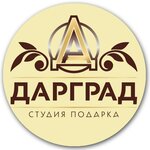 Dargrad (Sadovaya Street No:26Б), hediyelik eşya mağazaları  Saint‑Petersburg'dan