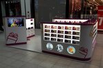 Retail-Master (Kommuny Street No:67), satış ekipmanları firmaları  Saint‑Petersburg'dan