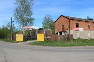 Ветлужский автосервис (Transportnaya ulitsa No:21, rabochiy posyolok Vetluzhskiy), otomobil servisi  Nijegorodskaya oblastından