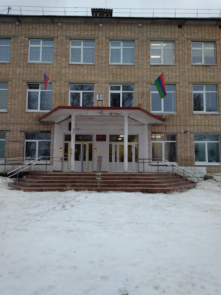 Yatılı okul Shkola-internat № 23, Petrozavodsk, foto