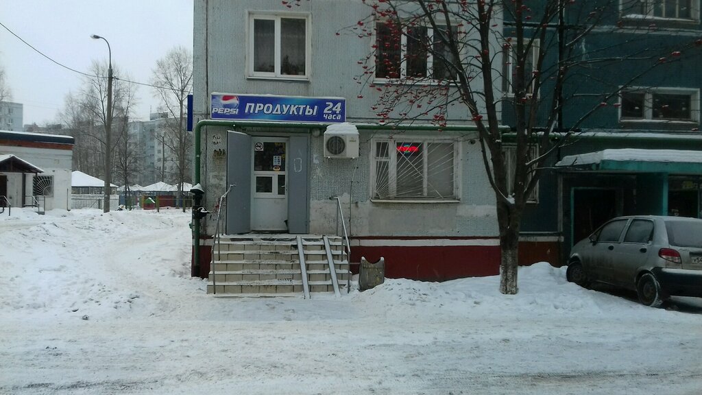 Market Magazin produktov, Kazan, foto