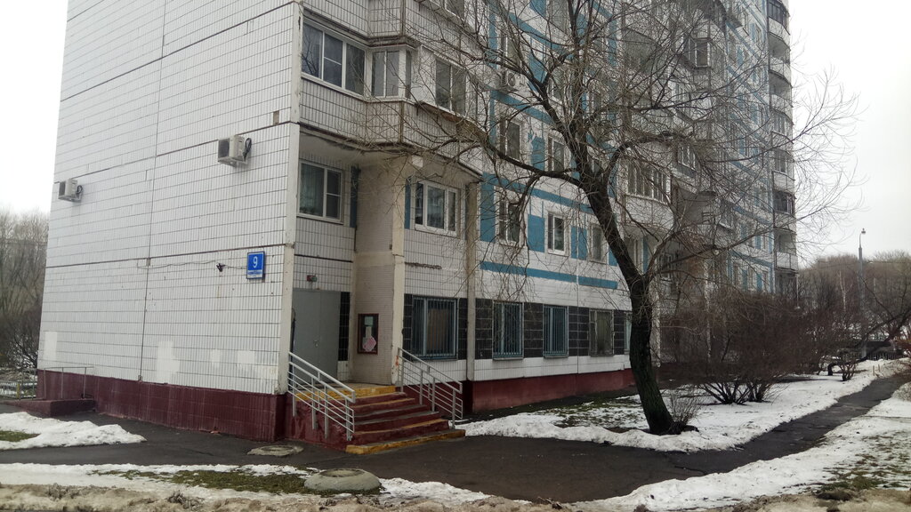 Sivil toplum kuruluşları Совет ветеранов войны и труда района Коньково № 1, Moskova, foto