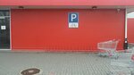 Bicycle parking (V.I. Lenina Avenue No:144), bisiklet park yerleri  Volgograd'dan
