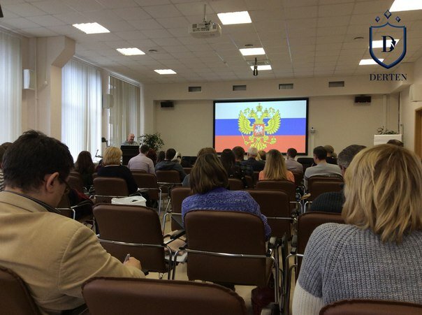 Müzayede firmaları Derten, Saint‑Petersburg, foto