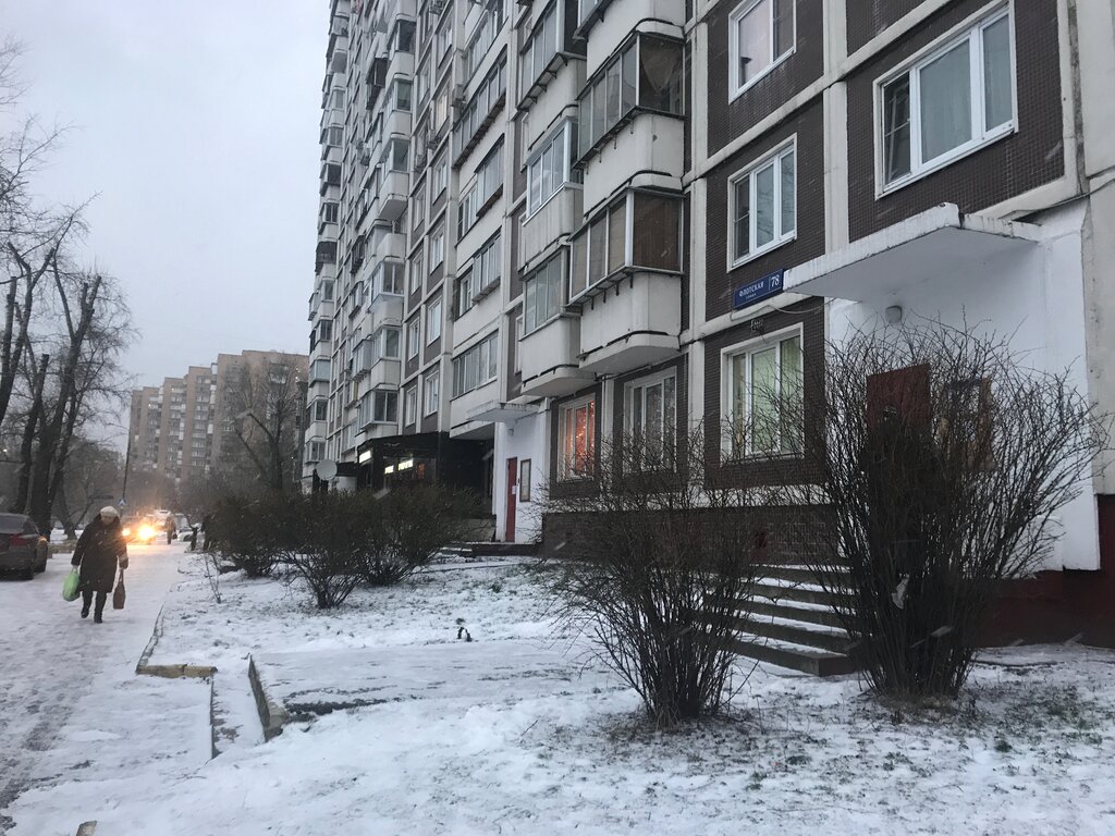 Konut servisleri kuruluşları Uk Direktsiya ekspluatatsii zdany Golovinsky Uchastok № 22, Moskova, foto