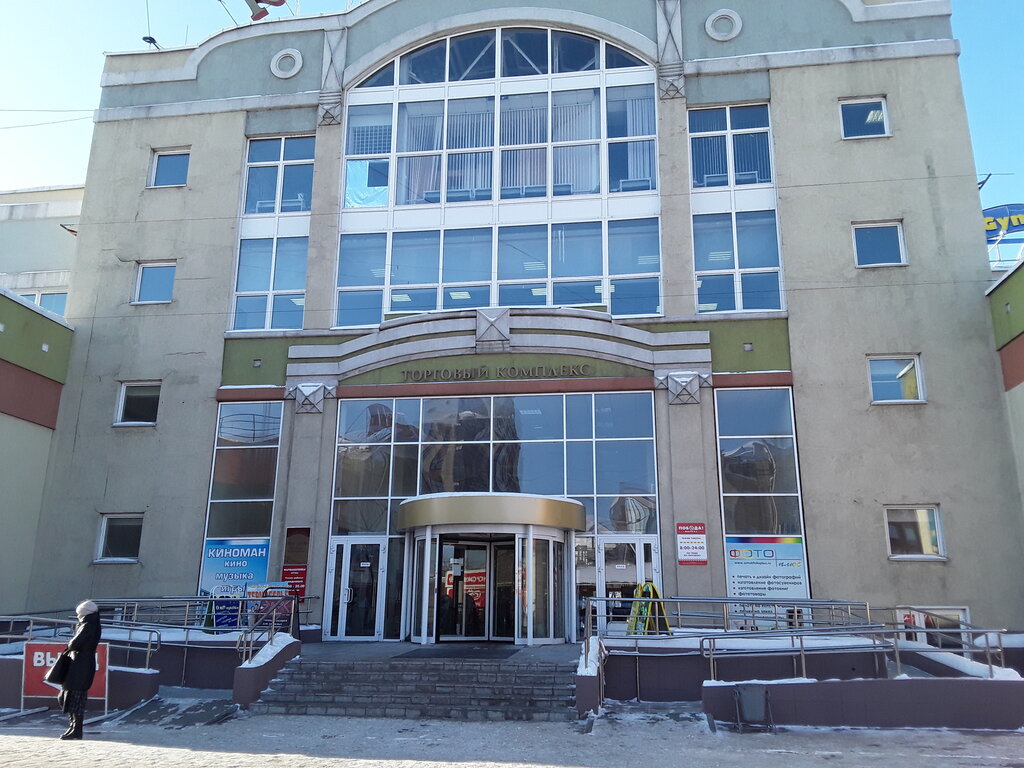 Bilgisayar mağazaları DNS, Omsk, foto