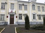 Yuridichesky otdel Administratsii Aleksandrovskogo rayona, Mu (ulitsa Karla Marksa No:58, selo Aleksandrovskoye), belediyeler, devlet daireleri  Stavropolski krayından