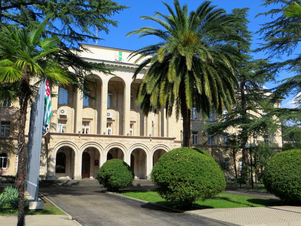 Belediyeler, devlet daireleri Народное собрание Абхазии, Suhum, foto