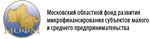 Moskovsky oblastnoy fond razvitiya mikrofinansirovaniya subyektov malogo i srednego predprinimatelstva (Stroiteley Boulevard No:4к1, Krasnogorsk), mikrofinans  Krasnogorsk'tan