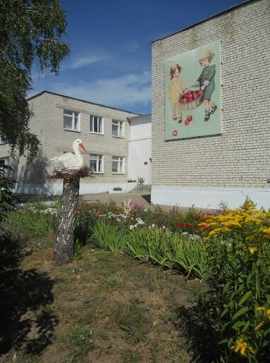 Anaokulları МДОУ детский сад Яблонька Р. П. Мулловка, Ulyanovskaya oblastı, foto