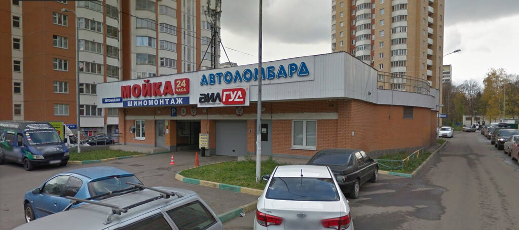 Oto kaporta Автоскол, Moskova, foto