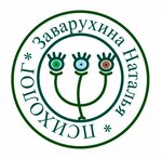 Neiropsiznv (Moskovskaya ulitsa No:61А), uzman hizmetleri  Orel'den