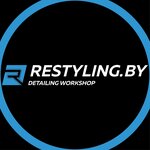 Restyling.by (vulica Uladzimirava No:10Г), detaylı oto bakımı  Gomel'den