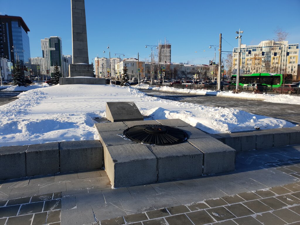Anıt, heykel Eternal Flame, Yekaterinburg, foto