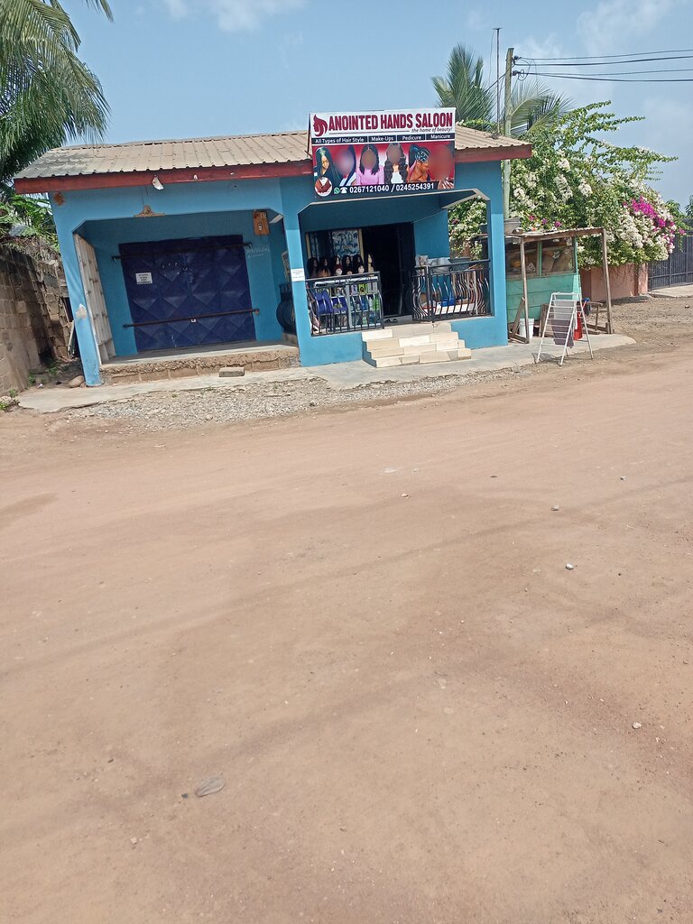 Güzellik salonu Anointed, Dünya, foto