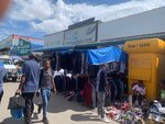 Lusaka Health Care (Lumumba Road No:185), kozmetik ve parfümeri mağazaları  Lusaka'dan