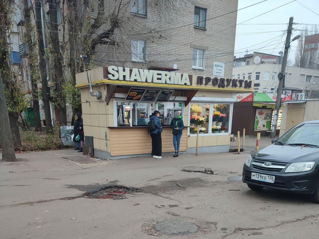 Fast food Shawerma, Voronej, foto