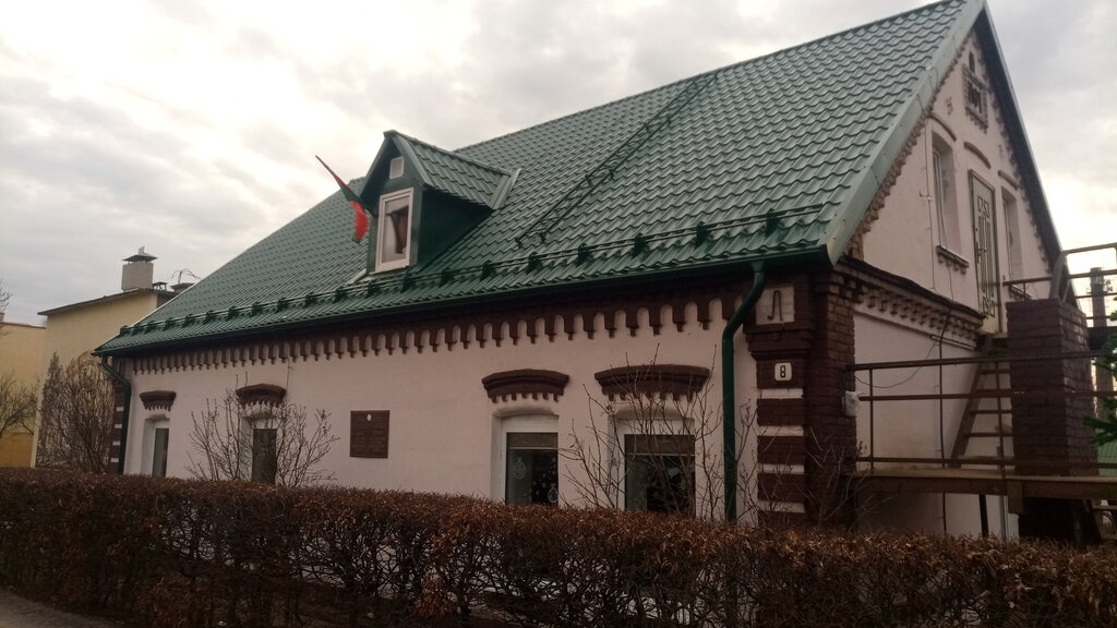 Müzeler ve sanat galerileri Istoriko-Krayevedchesky Muzey Svislochsky Uk, Svisloç, foto