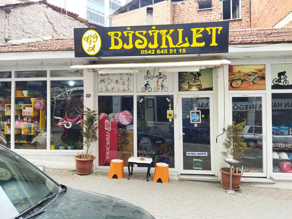 Bisiklet mağazaları Gia Bisiklet, Bilecik, foto