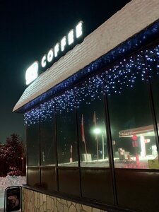 Green-White (ulitsa Bogdana Khmelnitskogo No:86/1), kafe  Miass'tan