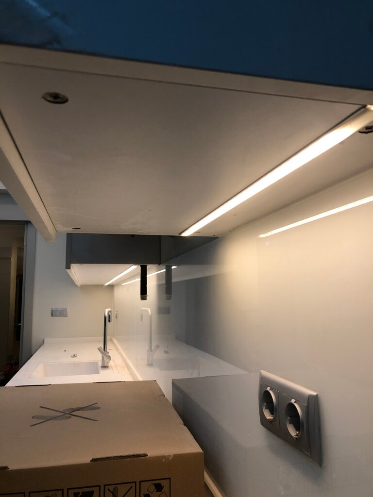 Enerji kurumları Serdar Elektirik, Tarsus, foto