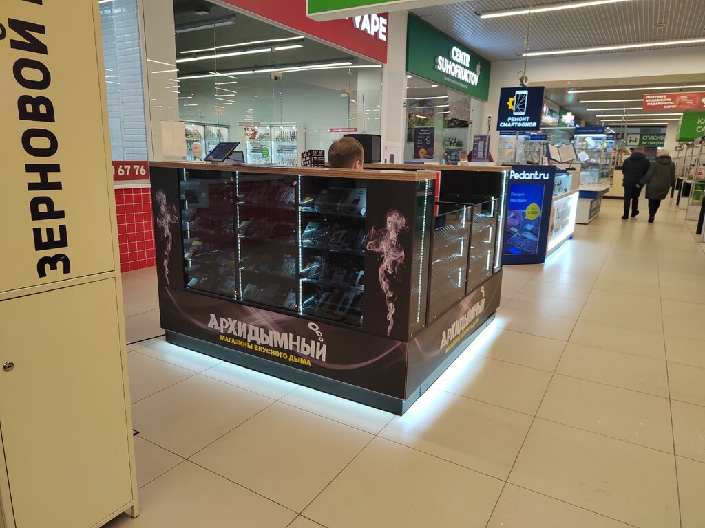 Tütün, sigara mağazaları Архидымный, Arhangelsk, foto