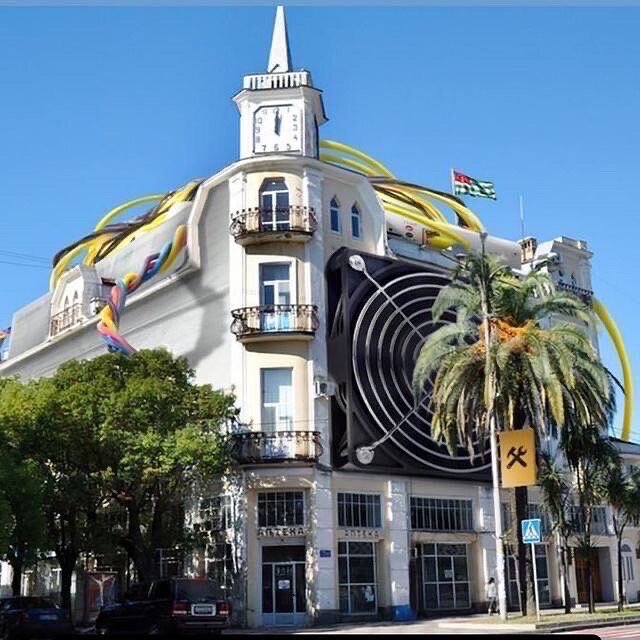 Bilgisayar mağazaları Abhmining, Suhum, foto