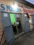 Gdm (Brazzaville, Commune de Talangaï, Rue Nianga), fotokopi dükkanları  Brazzaville'den