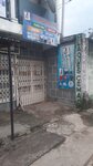 Ets Kim (Brazzaville, Commune de Moungali, Rue Dougou), mühürlerin ve pulların  Brazzaville'den