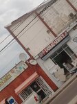 Ets Doubai Service (Brazzaville, Avenue des Trois Martyrs), i̇nşaat ve tasarım hizmetleri  Brazzaville'den